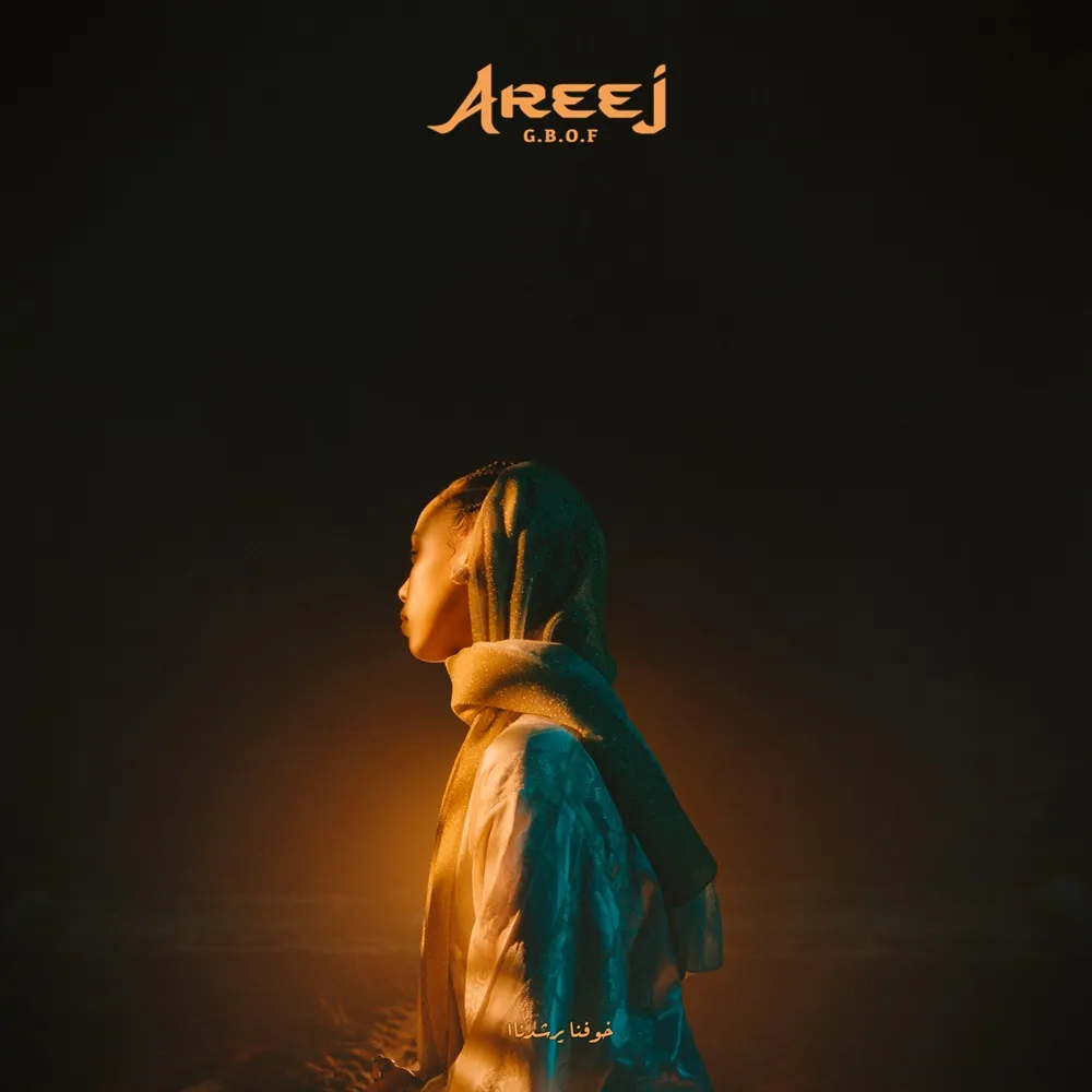 Areej - Hostage - blahblahblahscience